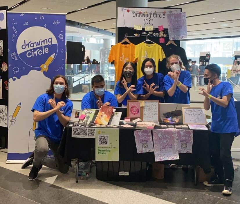 Playmakers - Activate UTS