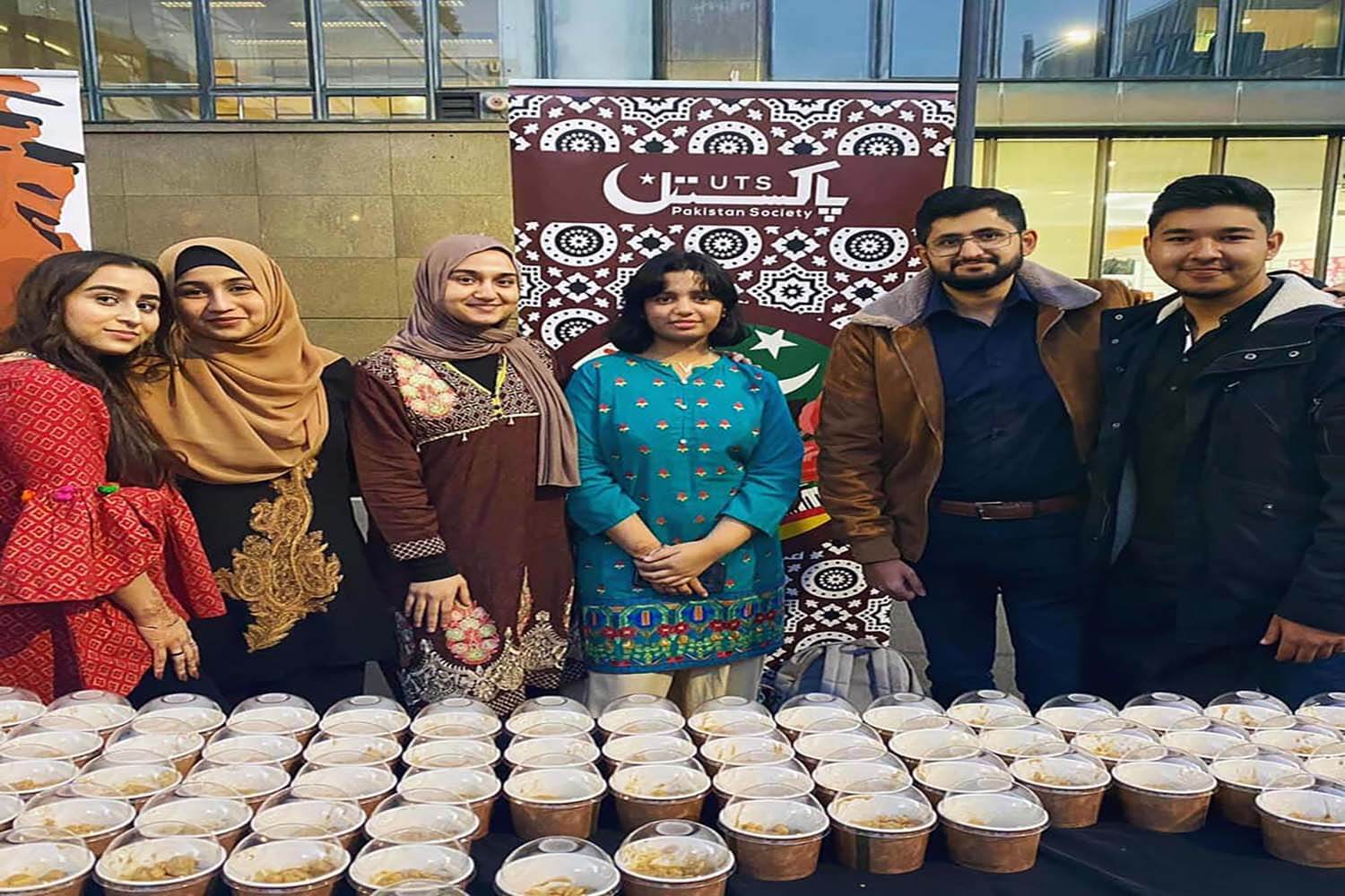 Pakistan Society - Activate UTS