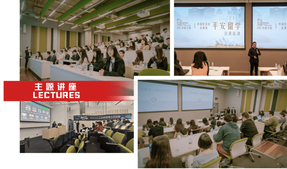 Chinese Students & Scholars Association (CSSA) - Activate UTS