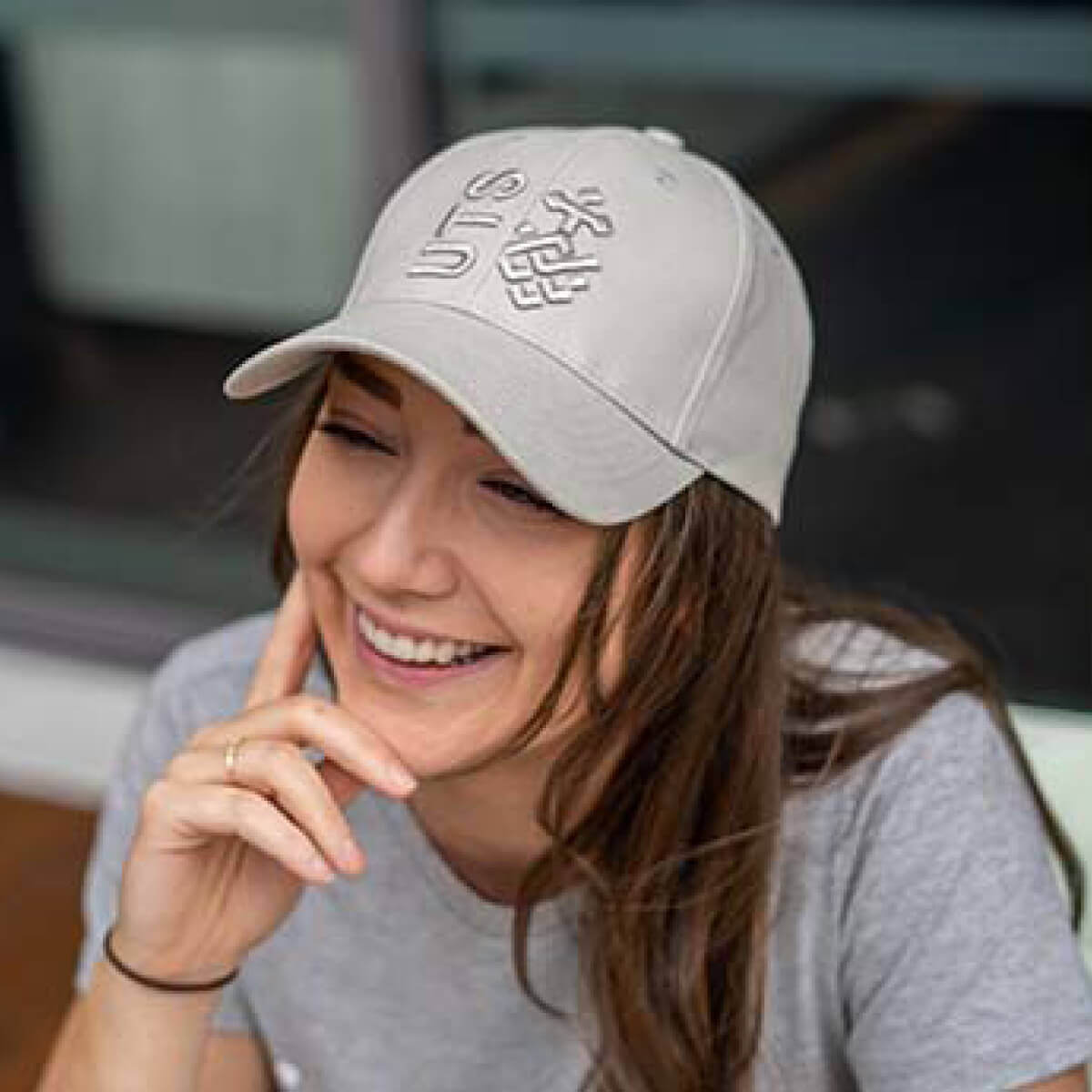 UTS 3D Logo Cap - Activate UTS