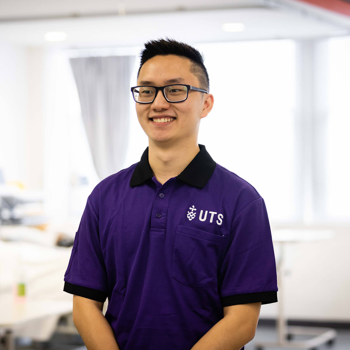 Shop & hire - Activate UTS