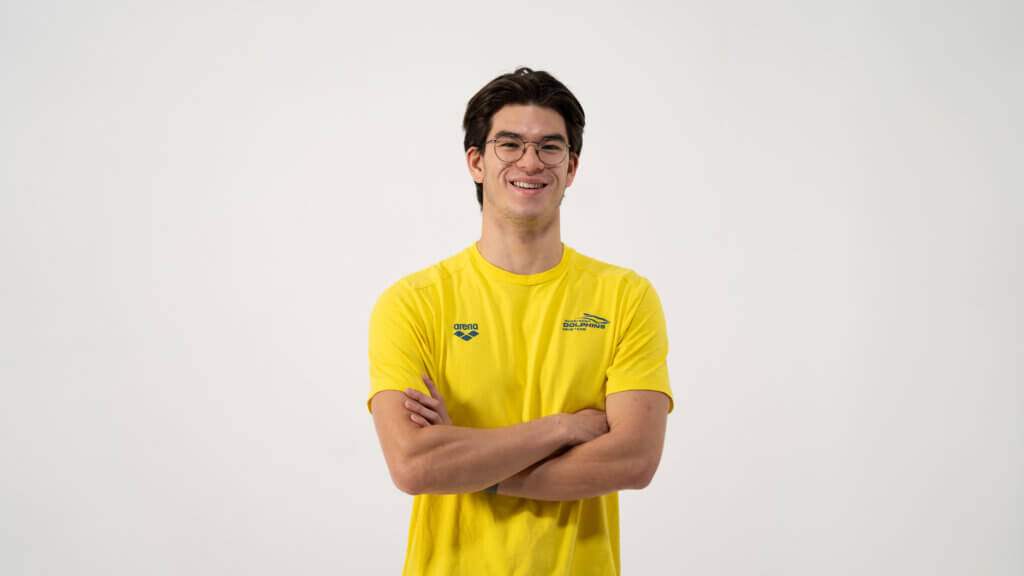 Announcing the 2024 UTS Elite Athlete Program - Partner Scholarship ...