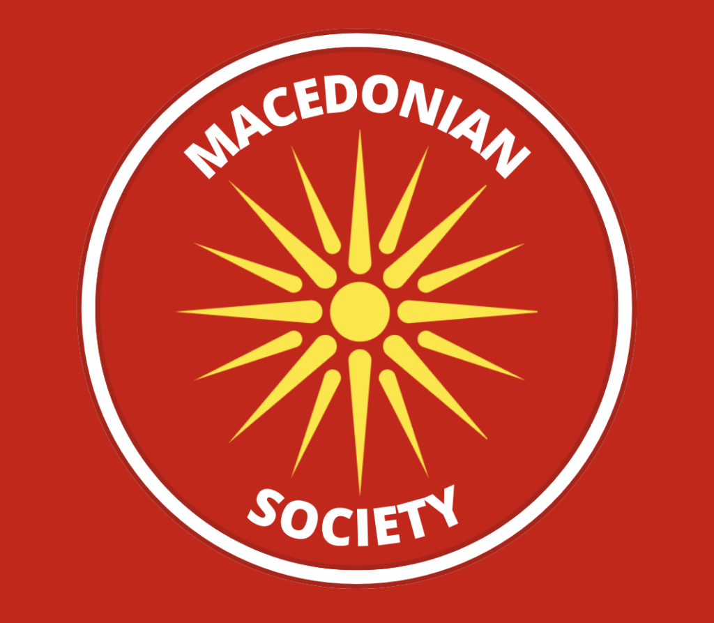 Macedonian Society - Activate UTS