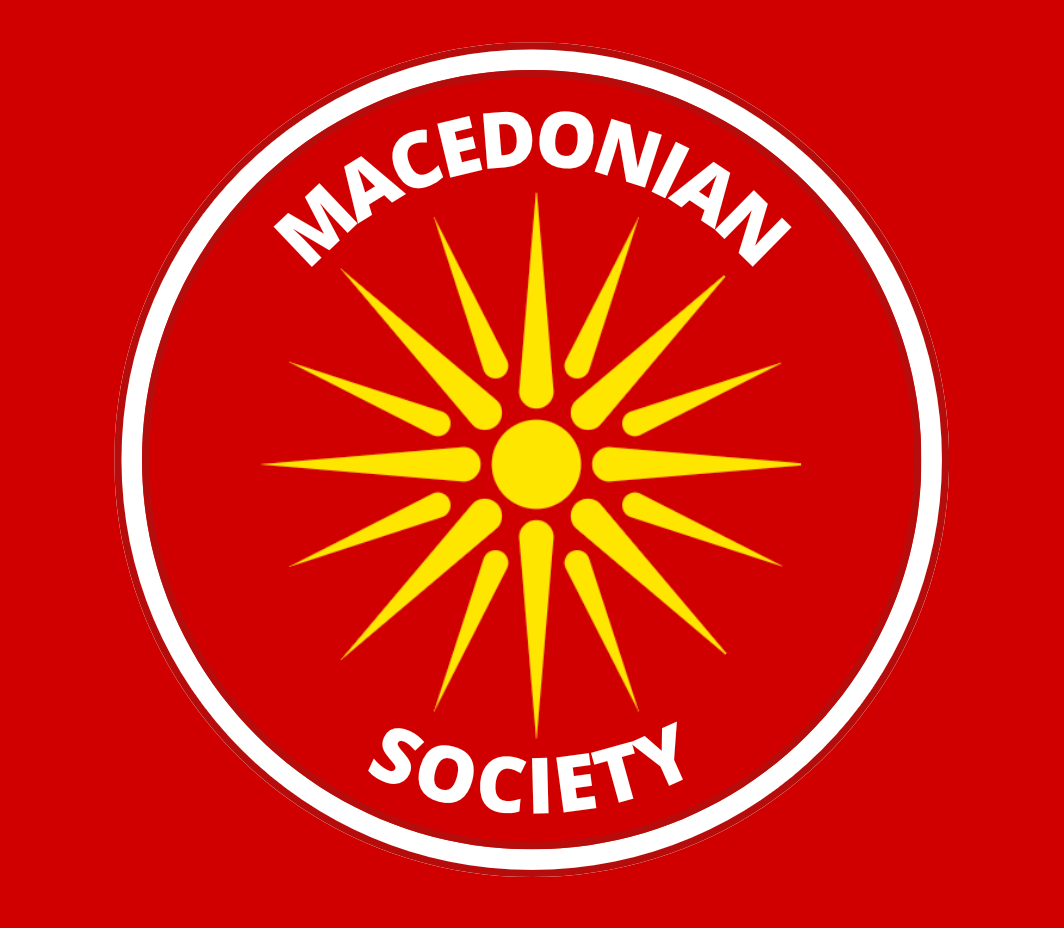 Clubs - Activate UTS