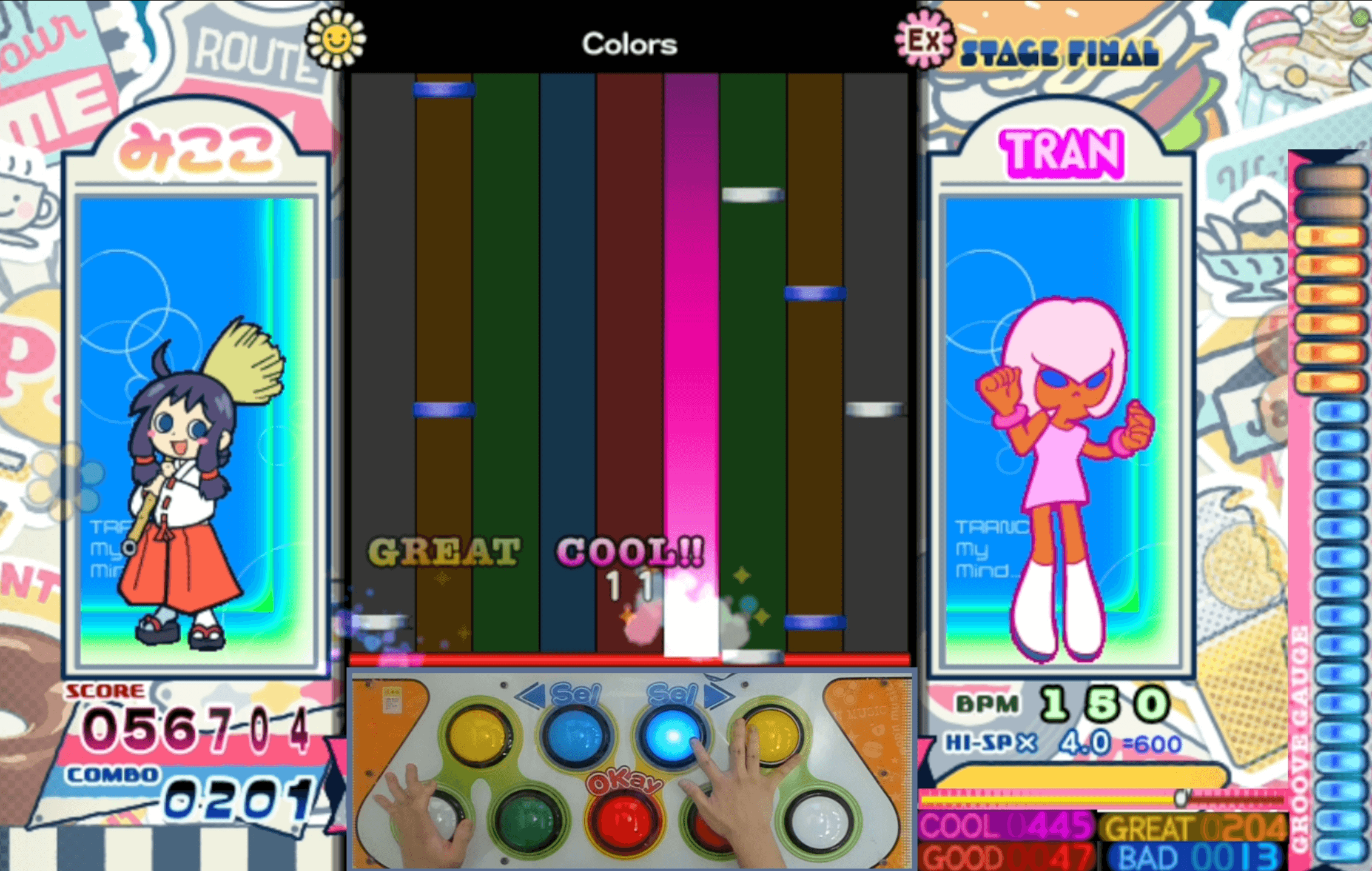 Rhythm Game Club (RhythmUTS) - Activate UTS