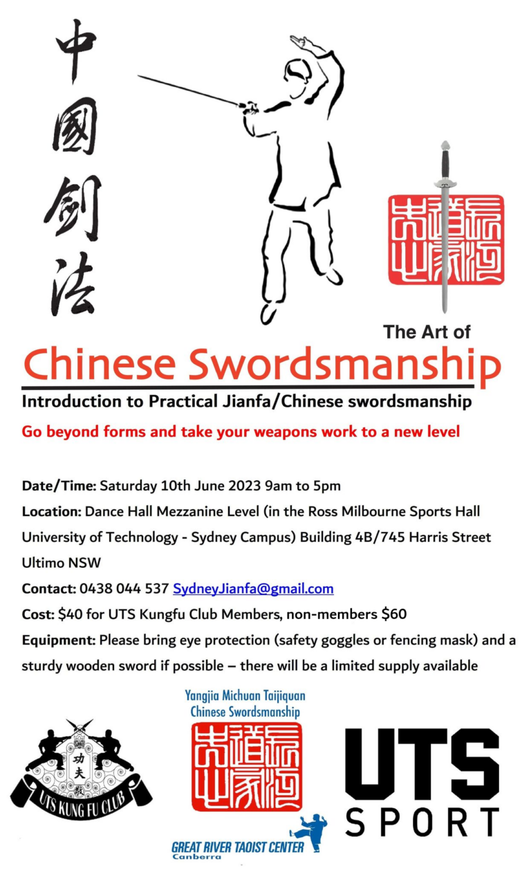 What's on - Activate UTS