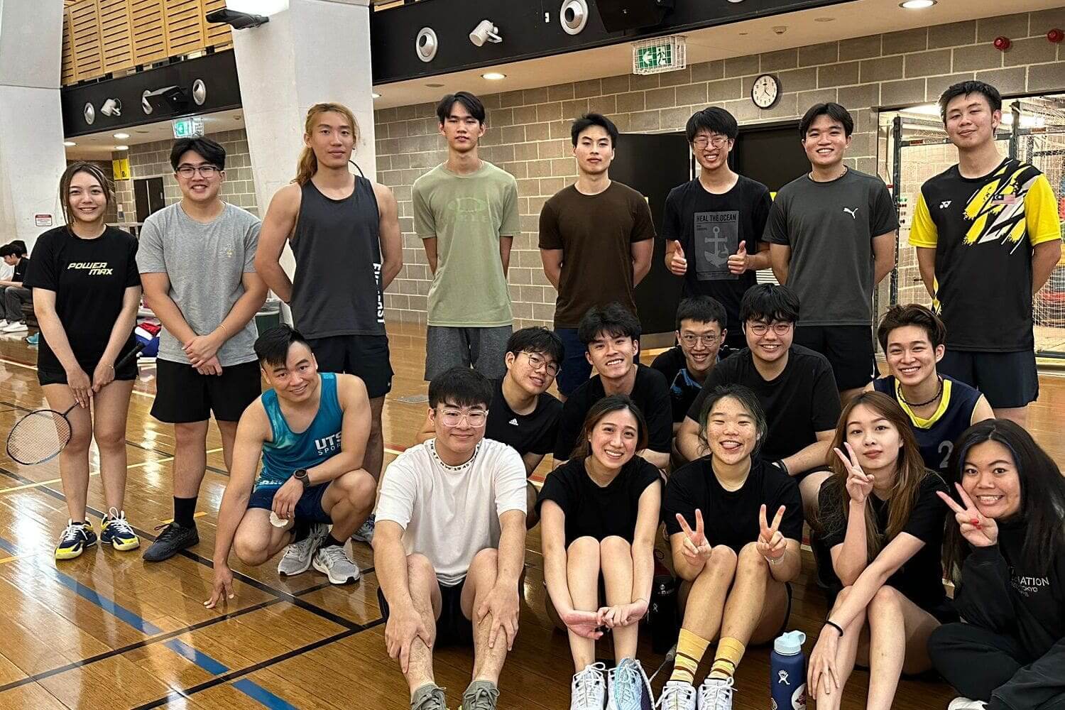 What's on - Activate UTS